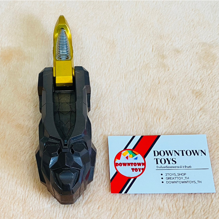 DX Reflasher Ultraman Dyna ที่แปลงร่าง อุลตร้าแมน ไดน่า | Shopee Thailand