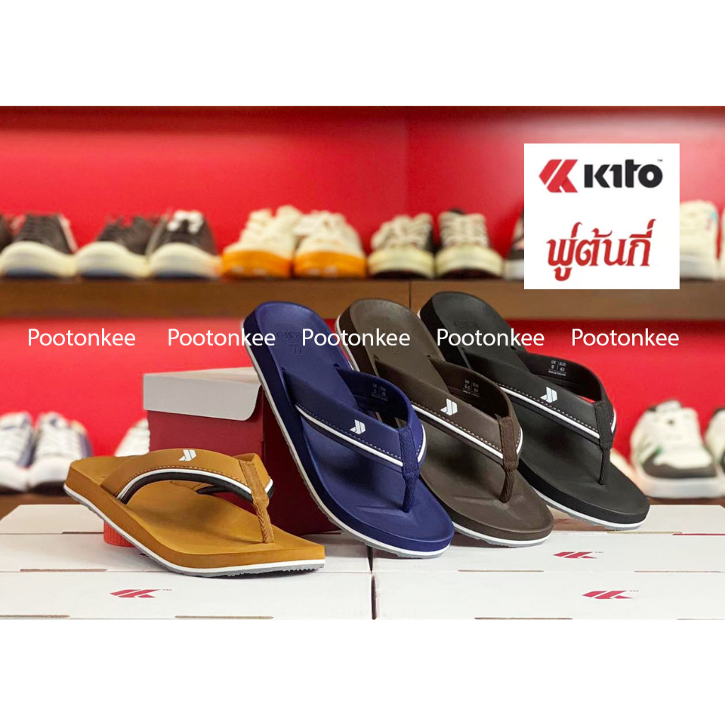 Kito รองเท้าแตะ Unisex รุ่น AA191 Size 36-43 สินค้าพร้อมส่ง! | Shopee Thailand