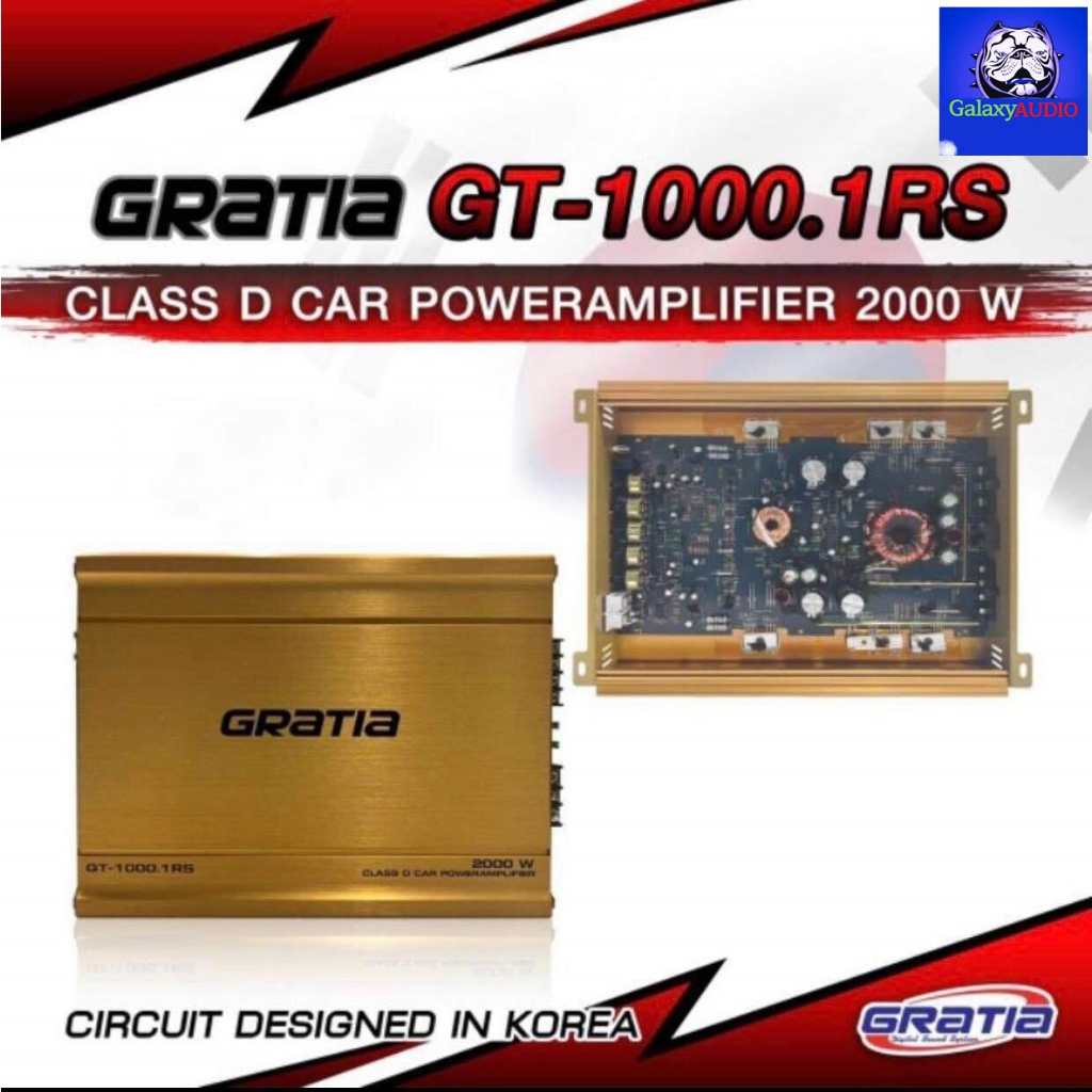 Gratia รุ่น GT-1000.1RS คลาสดี ขับซับแบรนดัง | Shopee Thailand