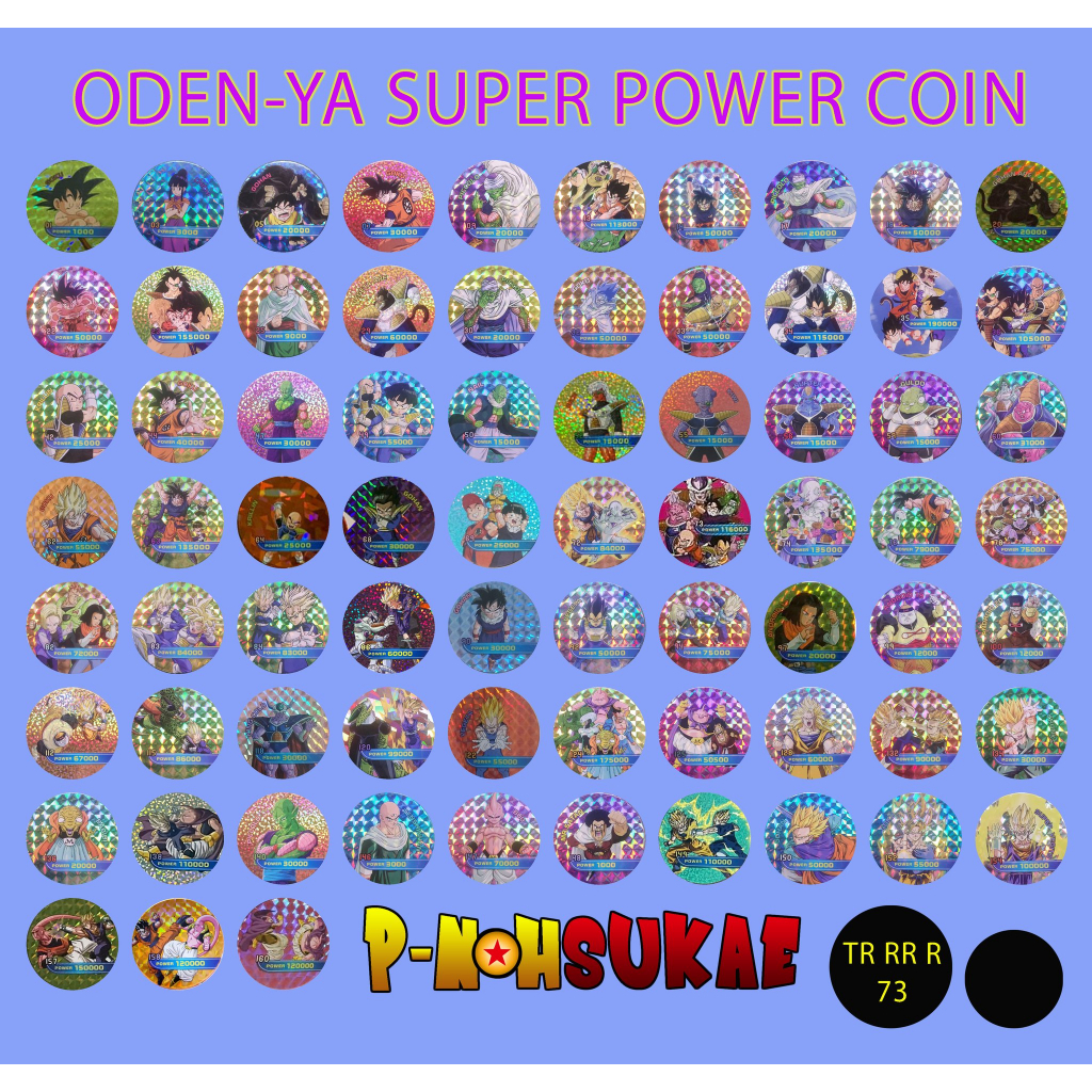 #แบบครบชุด# เหรียญโอเดนย่า "ODEN-YA Super Power Coin" ระดับ N, R และ RR ...