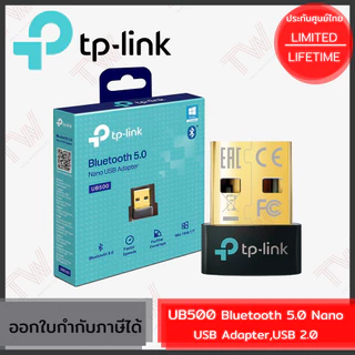 Techwarehouse.co.th, ร้านค้าออนไลน์ | Shopee Thailand