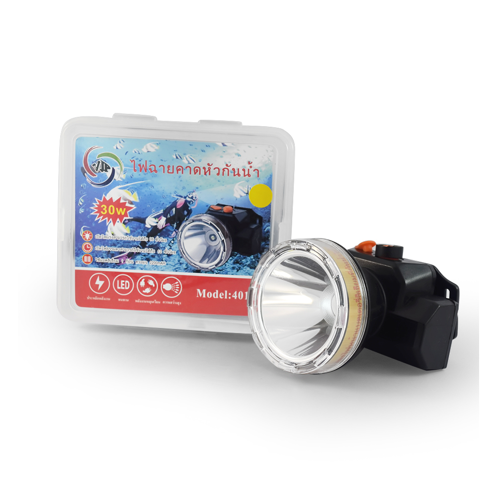 ไฟฉายคาดหัว LED รุ่น PN-5013 แสงสีขาว/เหลือง ไฟฉาย ส่องไกล กันน้ำ ปรับ ...