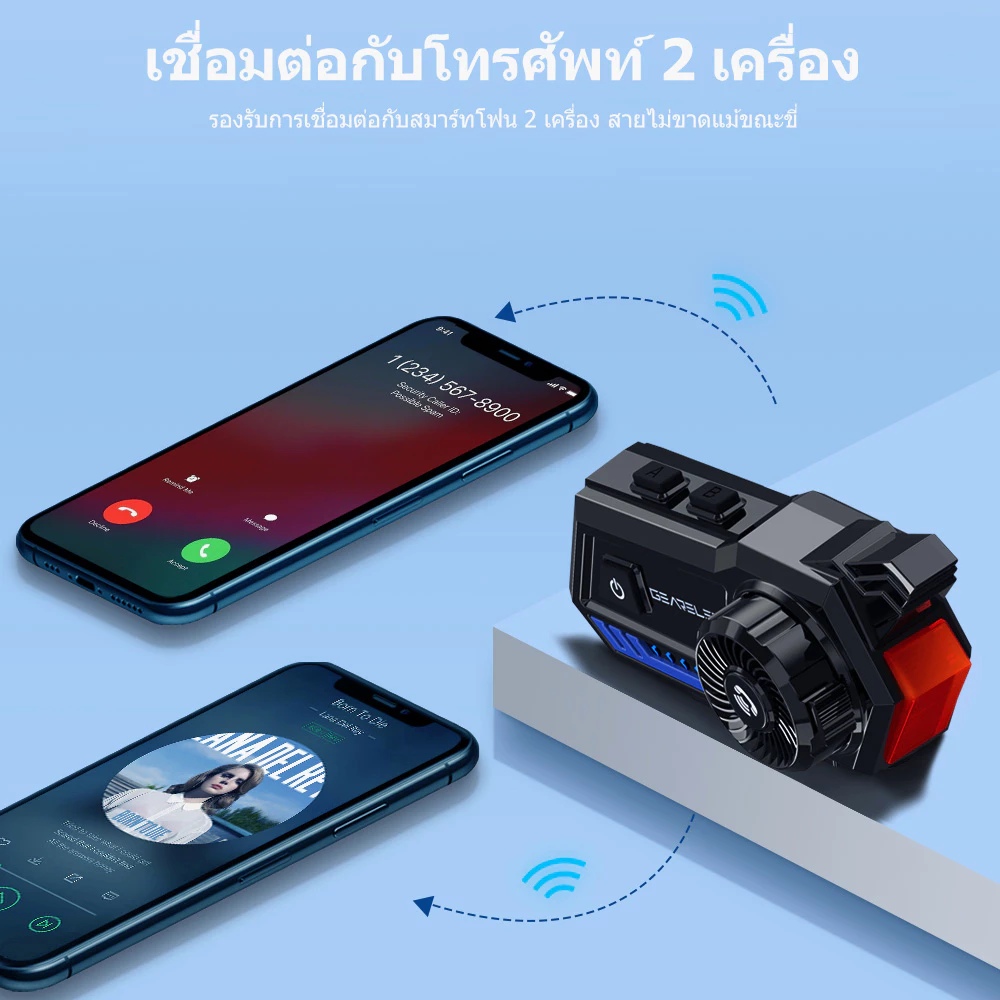 GEARELEC X5 หมวกกันน็อคบลูทูธ อินเตอร์คอม วิทยุเอฟเอ็ม บลูทูธ 5.2 แฮนด์ ...