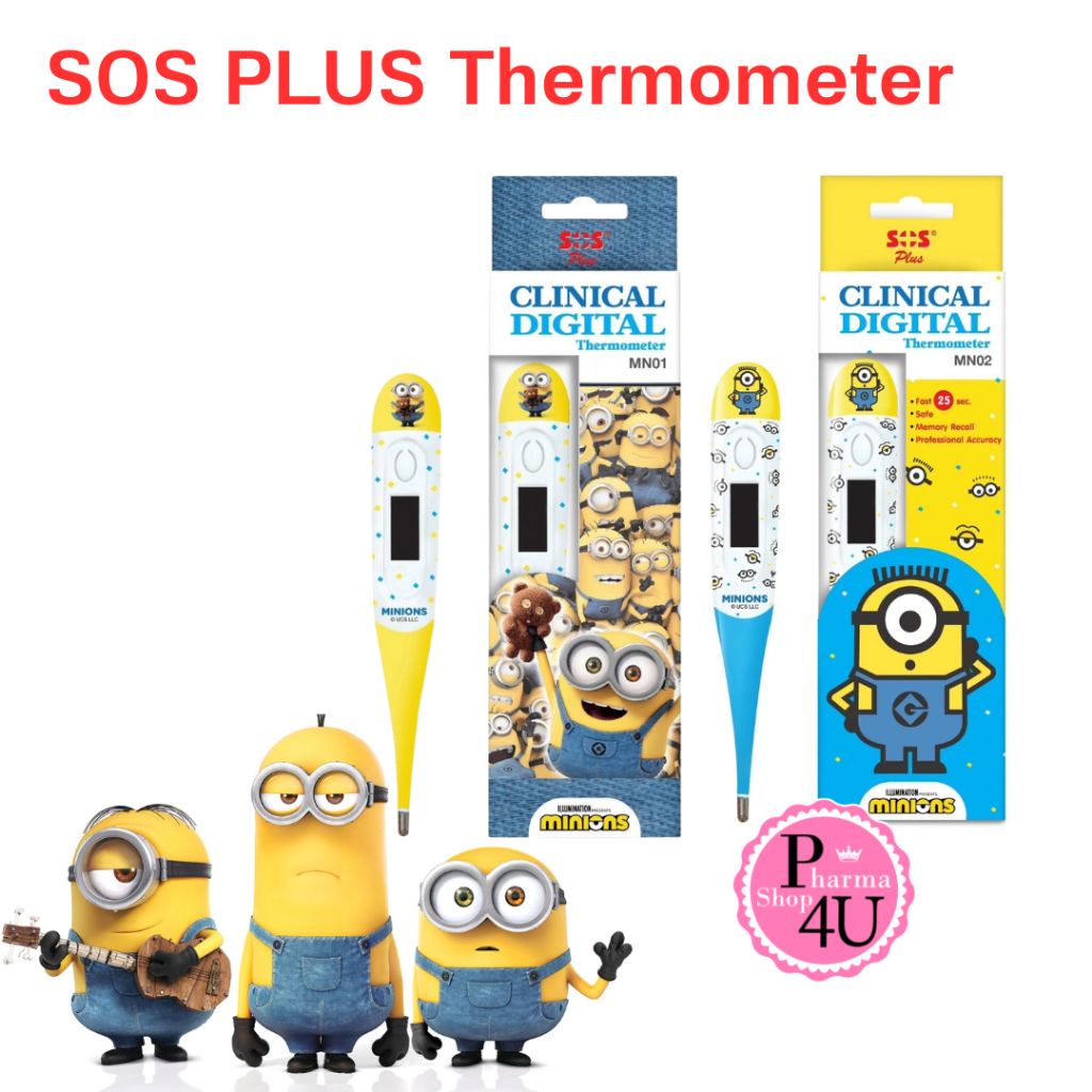 [ลายใหม่!!!] SOS Plus Clinical Thermometer Minions ปรอทวัดไข้ลายมิน ...