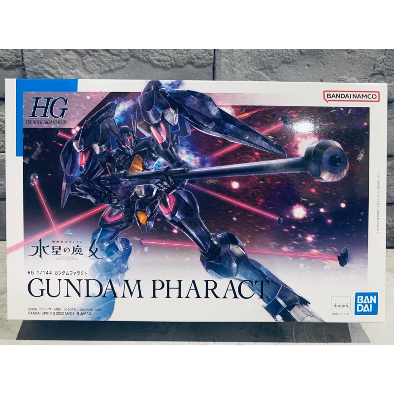 HG1/144 Gundam Pharact Bandai มือ1 พร้อมส่ง กล่องไม่สวย | Shopee Thailand
