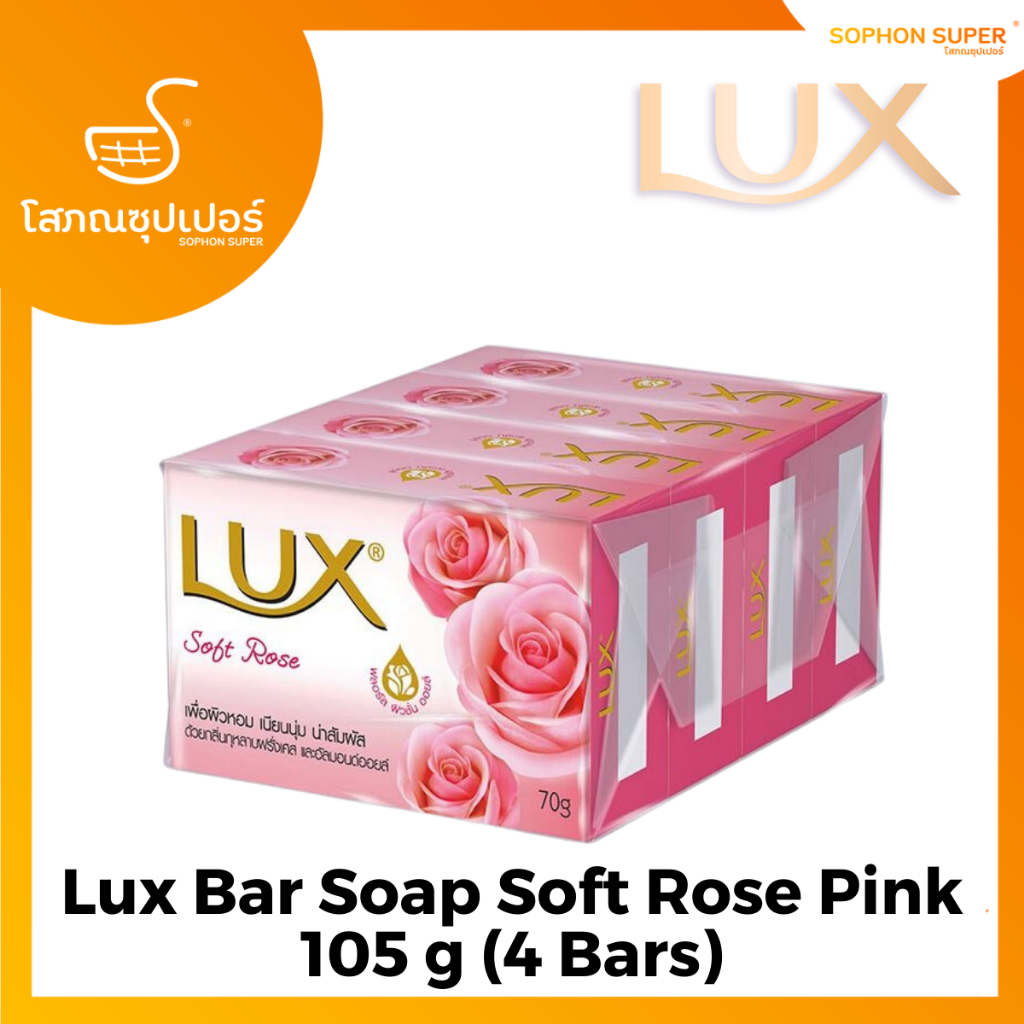 Lux Bar Soap Soft Rose Pink 70g (4 Bars) | Shopee Thailand