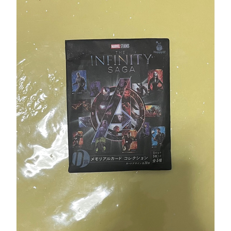 THE INFINITY SAGA CARD การ์ดMarvel งานจับฉลากลิขสิทธิ์แท้ | Shopee Thailand