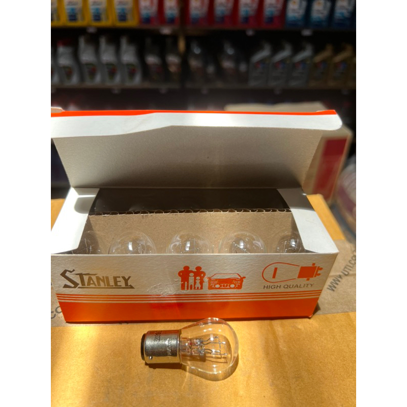 หลอดไฟท้าย STANLEY (สแตนเลย์) 12V 18/5W สำหรับรถมอเตอร์ไซต์ ยกกล่อง ...