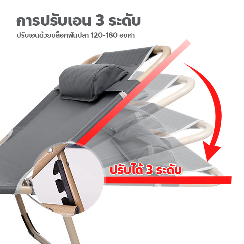 ERORO เตียงนอนพับได้ สินค้ามี 2 แบบ ใช้งานง่าย นอนสบาย | Shopee Thailand
