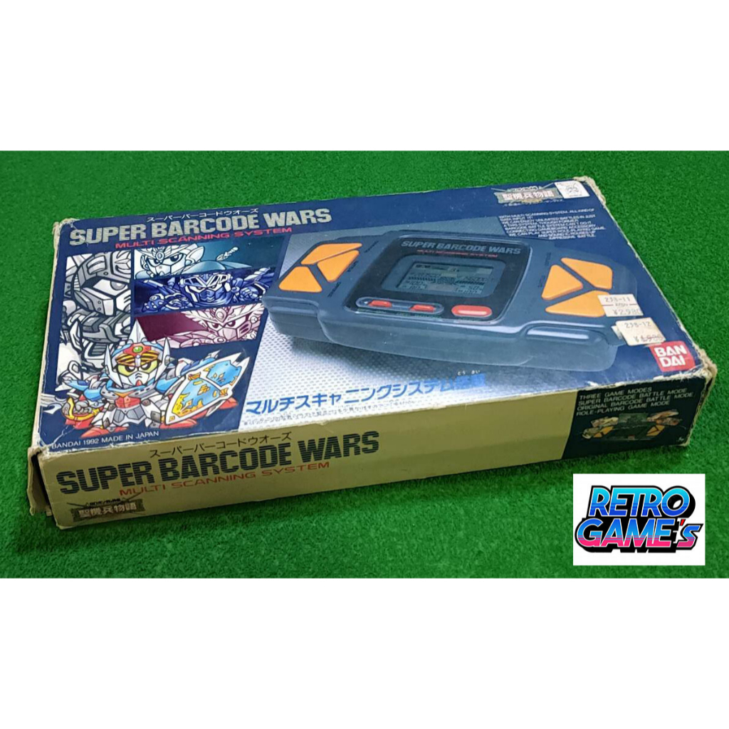Gundam Super Barcode Wars Bandai Japan | Shopee Thailand