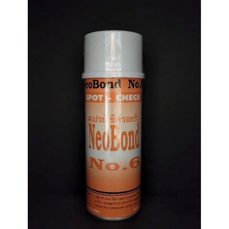 สเปรย์เช็ครอยรั่วซึม Neobond No.6 ขนาด 480 ml. | Shopee Thailand