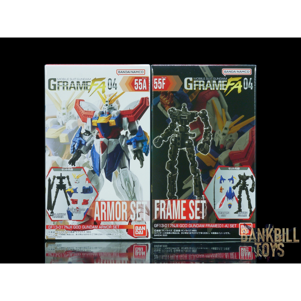 กันดั้ม Bandai Candy Toy Gundam G Frame FA 04 No.55A God Gundam Armor ...