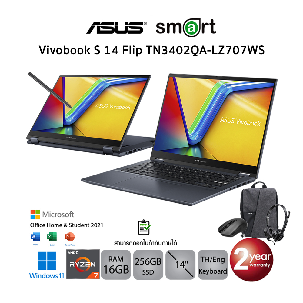 Asus Vivobook S 14 Flip TN3402QA-LZ707WS Ryzen 7 5800H/16GB/256GB/14.0 ...