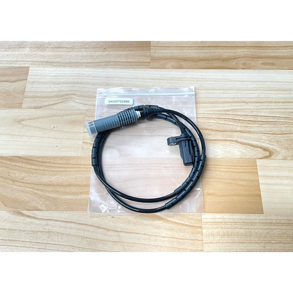 เซนเซอร์ ABS ล้อหลัง (Rear ABS Wheel Speed Sensor) BMW Series 1 E81/E87 ...