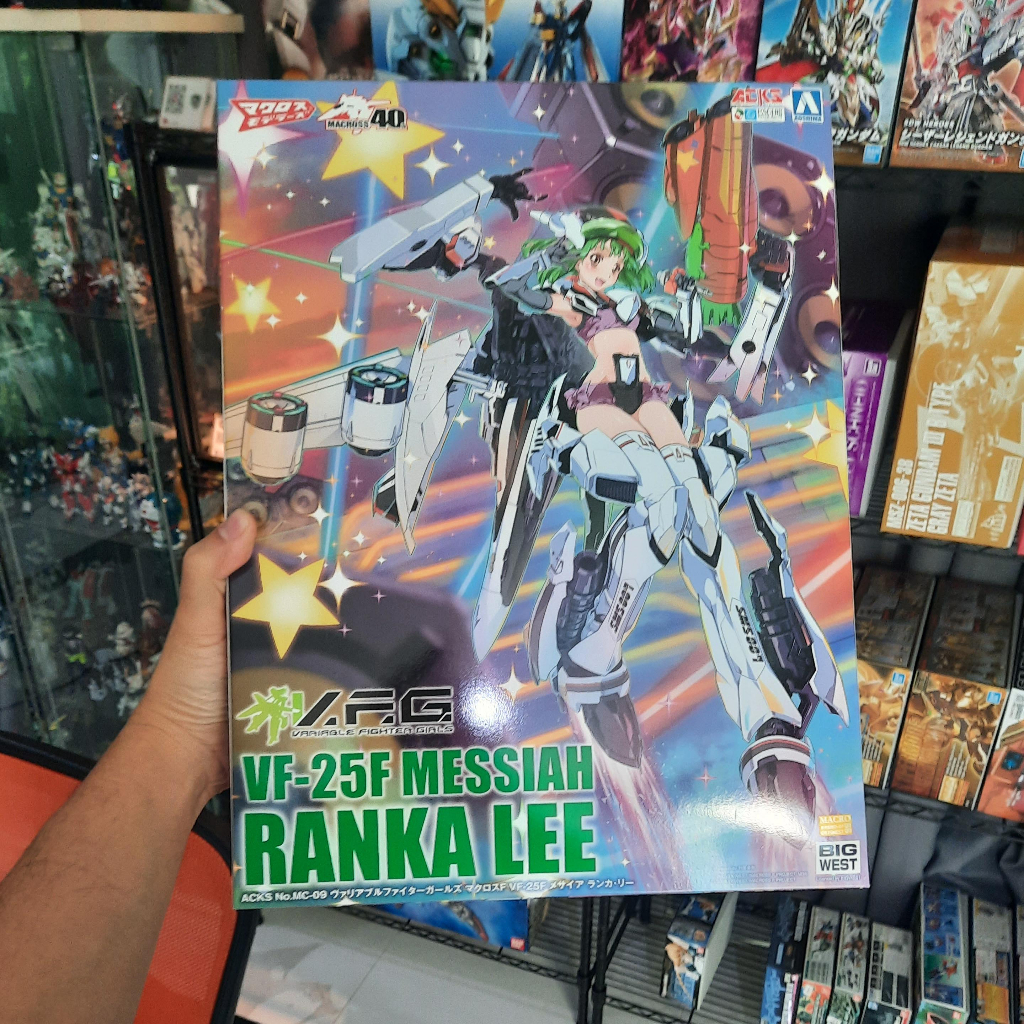 Aoshima ACKS V.F.G. Macross F VF-25F Messiah Ranka Lee | Shopee Thailand