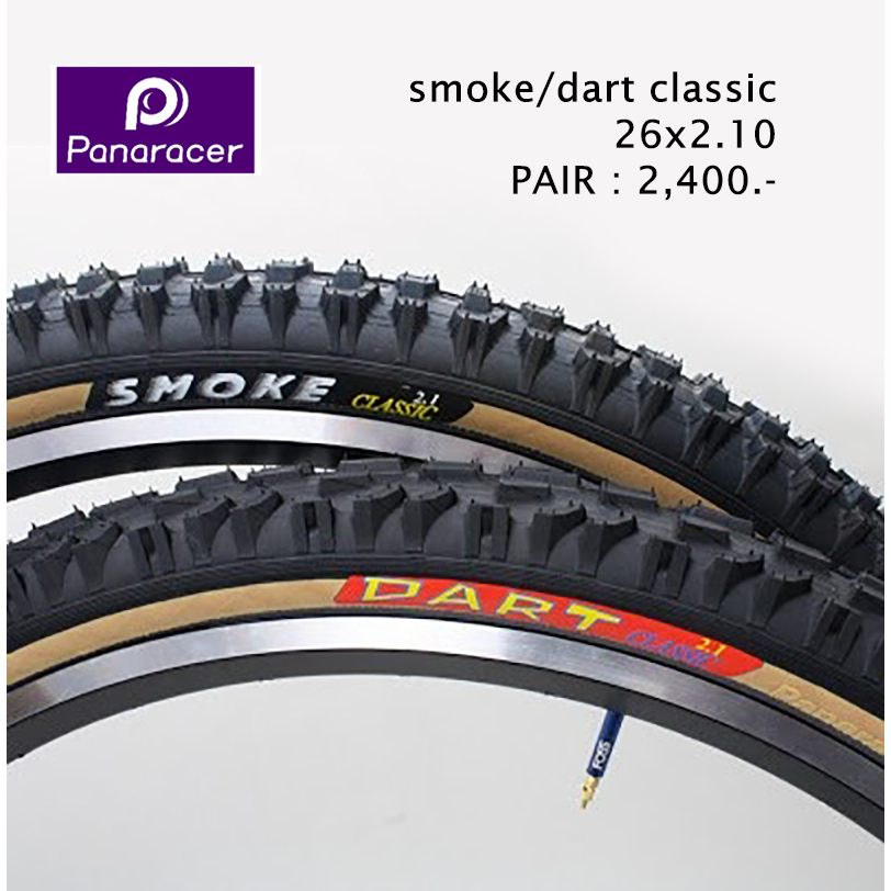 ยางจักรยาน PANARACER SMOKE & DART 26x2.10 | Shopee Thailand