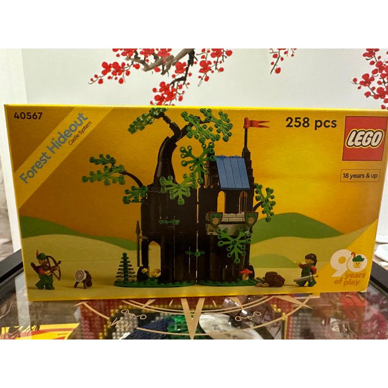 LEGO 40567 Forest Hideout | Shopee Thailand