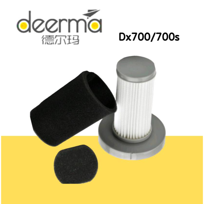 DX700s filter Deerma [3ชิ้นส่ง31.-/ชิ้น]ไส้กรองเครื่องดูดฝุ่น Dx700 ...