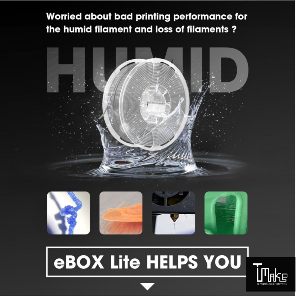 eBox Lite กล่องอบเส้น 3D Filament จาก eSun สำหรับเครื่องพิมพ์สามมิติ ...