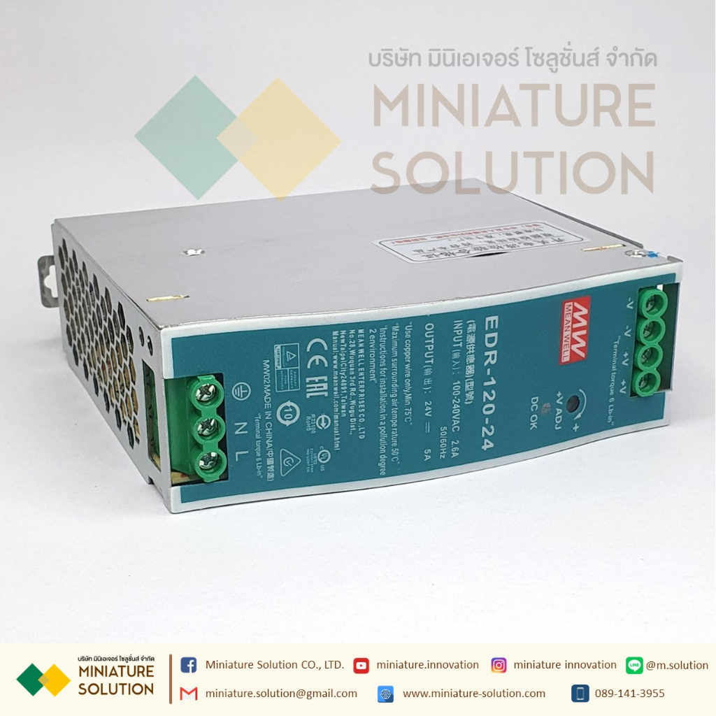 MEANWELL EDR Industrial DIN Rail Power Supply 75-150W EDR-75-24/120-24/150-24, 24VDC 3.2A 5A 6 ...