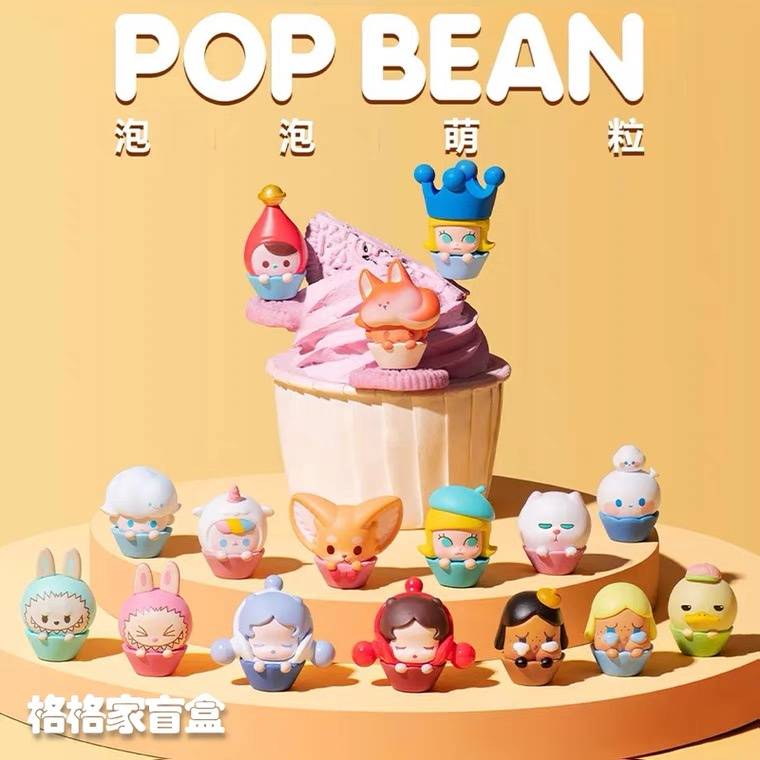 [พร้อมส่ง] Pop Bean Series1 งานลิขสิทธิ์ของแท้ จาก Pop Mart | Shopee ...