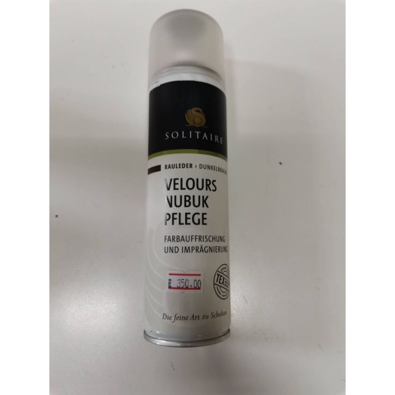 SOLITAIRE Velours Nubuck Spray 200ml โซลิแทร์ วีลัว นูบัค สเปรย์บำรุง ...