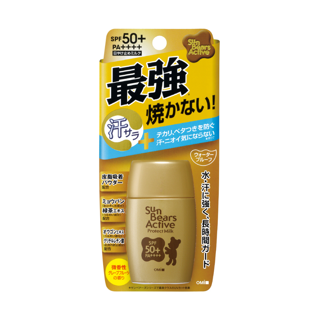 SUN BEARS ACTIVE PROTECT MILK SPF50+ PA++++ 30 g / ผลิตภัณฑ์กันแดด ทา ...