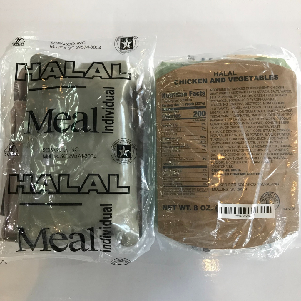 อาหาร MRE (Ready to Eat) Halal ฮาลาล | Shopee Thailand