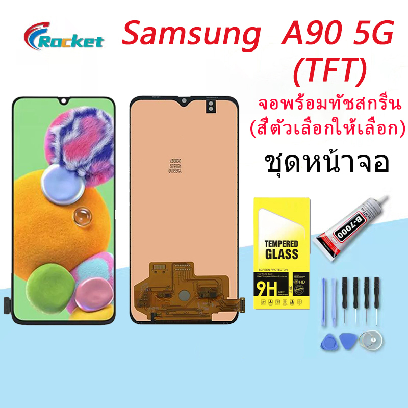 For Samsung A90 5G อะไหล่หน้าจอพร้อมทัสกรีน หน้าจอ LCD Display Touch Screen | Shopee Thailand
