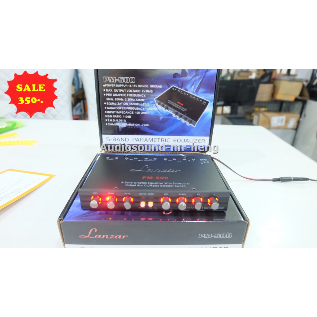 ปรีแอมป์ โม 5แบน Lanzar PM-500 งานอย่างดี โมโรงงาน เสียงดี ของใหม่ ...
