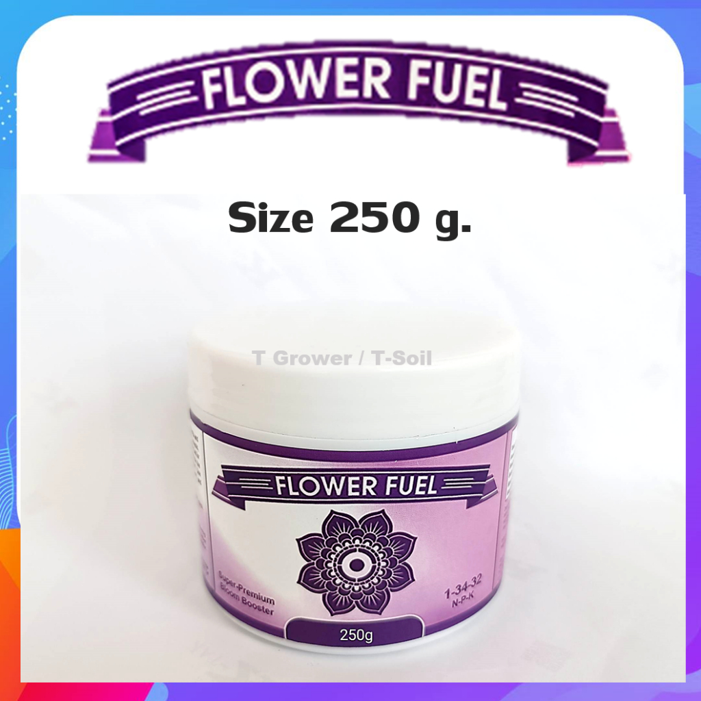 Flower Fuel ทำดอก Super Premium จาก Element Nutrients แบบแบ่งขาย 150 ...