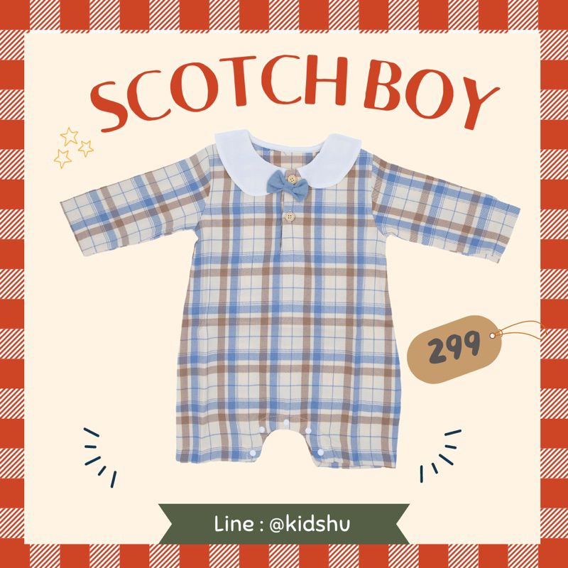 ชุดรอมเปอร์เด็กรุ่น " SCOT BOY" | Shopee Thailand