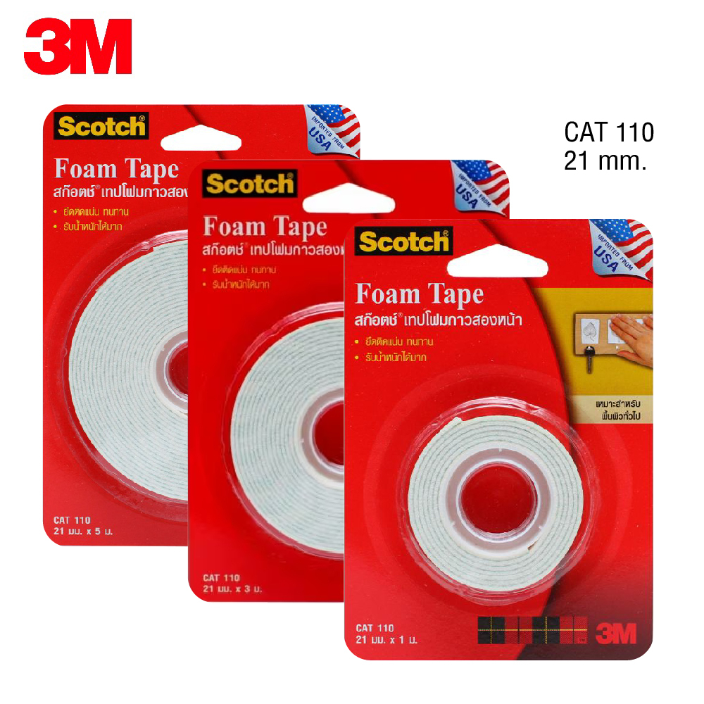 Scotch 3M เทปโฟม กาวสองหน้า ขนาด 21mm.ยาว 1m/3m/5m [S24] | Shopee Thailand