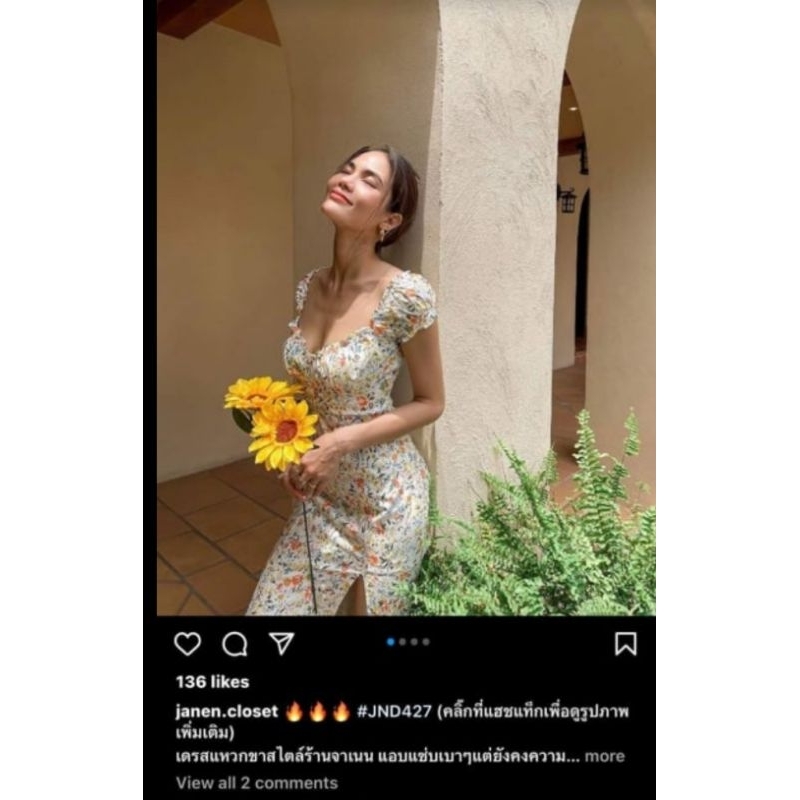 (New) เดรสแขนตุ๊กตาลายดอกไม้แบรนด์ Janen.closet | Shopee Thailand