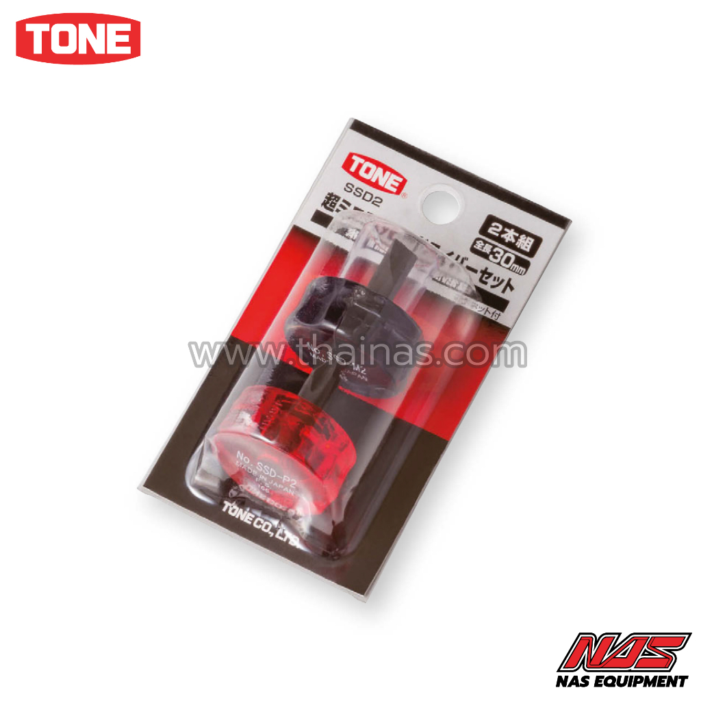 TONE ชุดไขควงด้ามสั้นพิเศษ ไขควงด้ามสั้น Mini Stubby Screwdriver Set ...