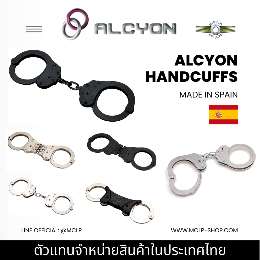 กุญแจมือ Tactoral Handcuffs - Made in Spain | Shopee Thailand