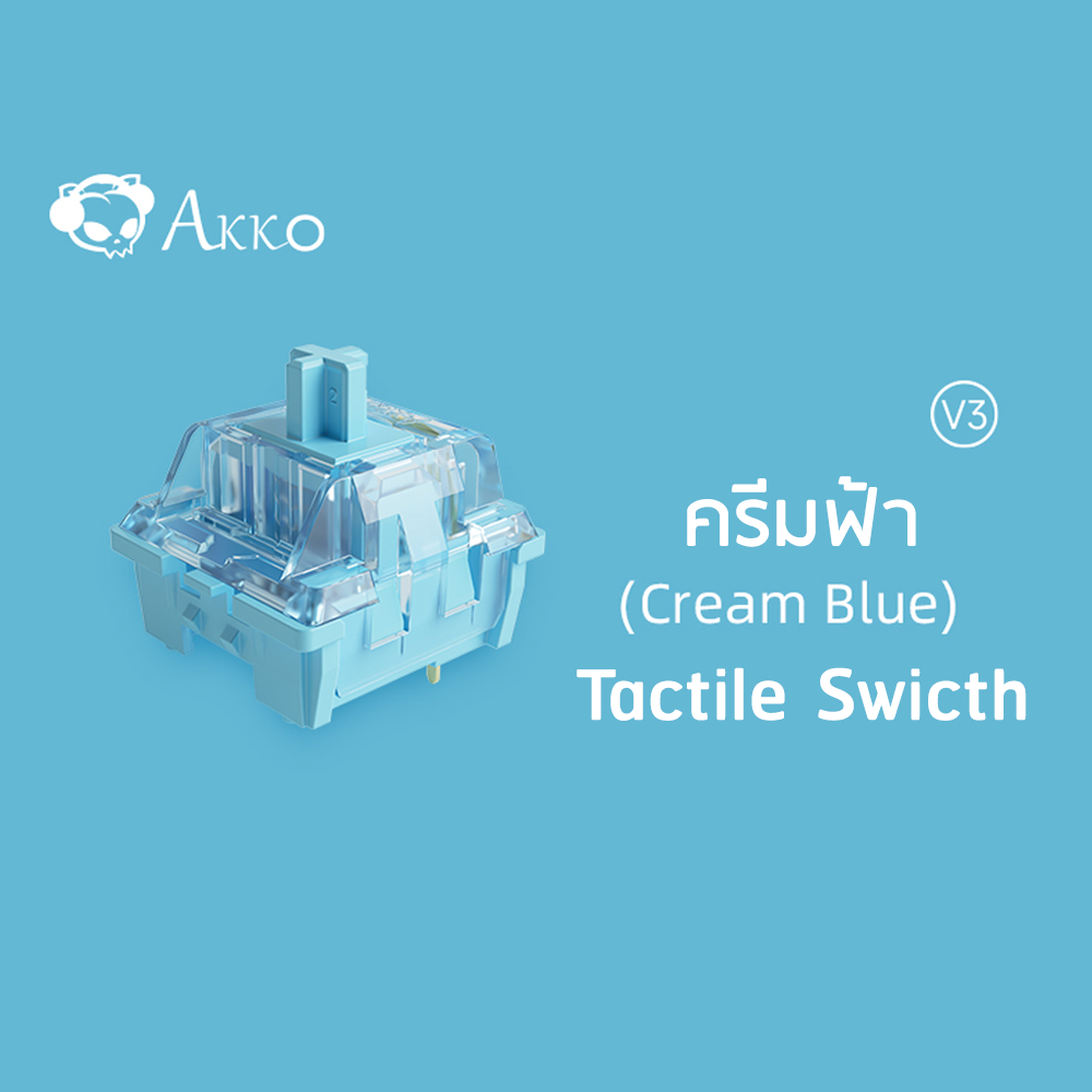 AKKO Switch Red Switch,Blue Switch ปุ่มสวิตช์ Mechanical Keyboard ...