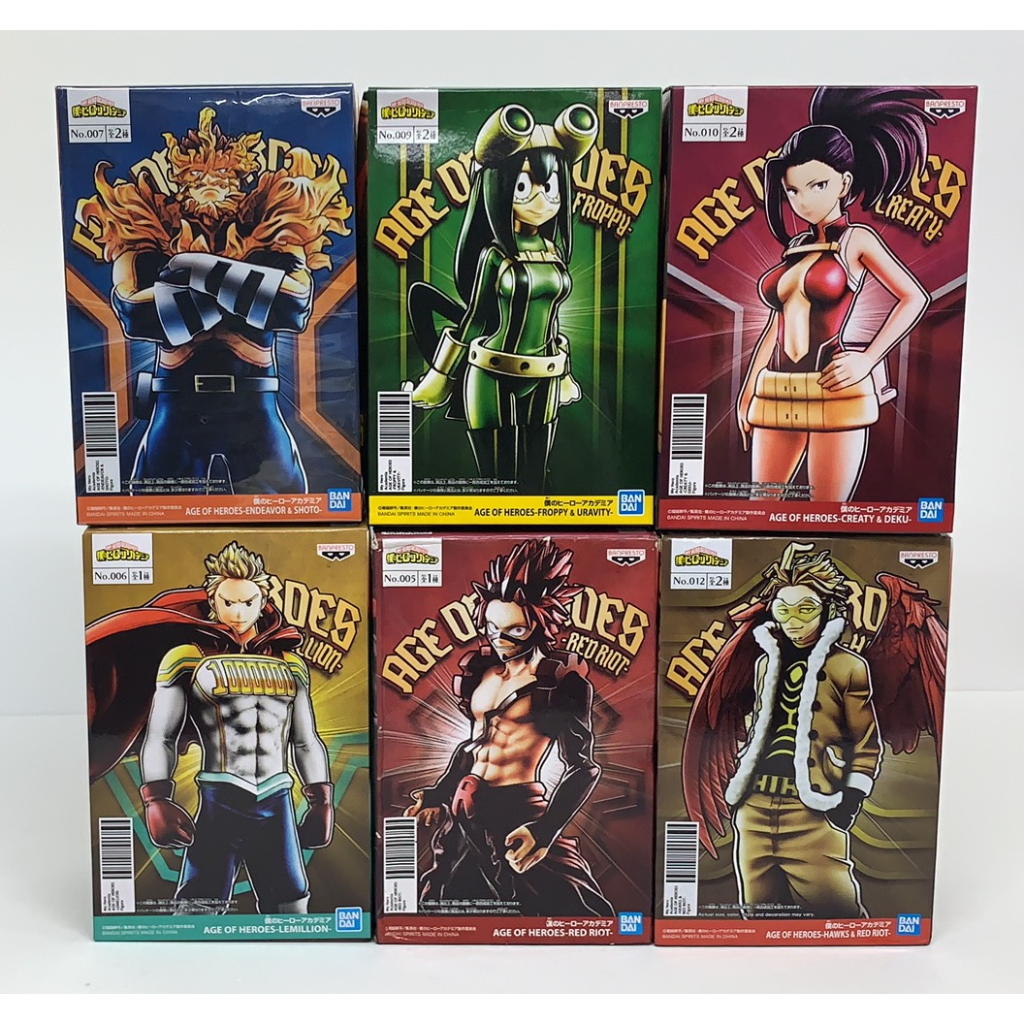 Dragonbone 】MY HERO ACADEMIA AGE OF HEROES Endeavour,AsuiTsuyu ...