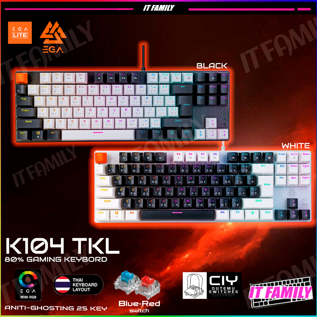 คีย์บอร์ดเกมมิ่ง EGA TYPE-K104 TKL 80% GAMING KEYBORD Mini RGB ...