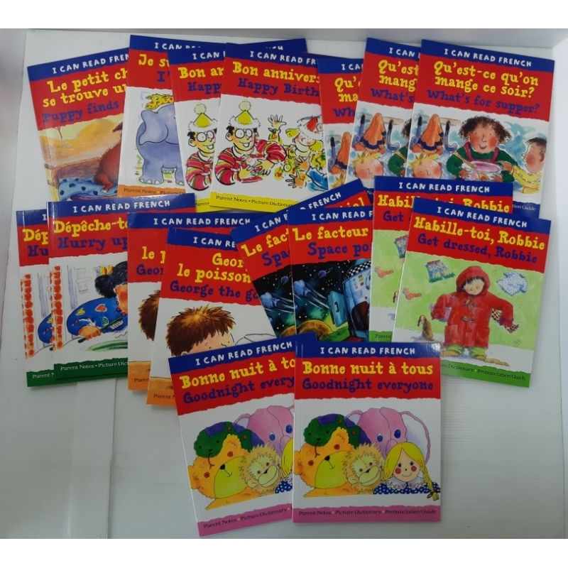 I Can Read French by Lone Morton หนังสือสองภาษาสำหรับเด็ก (ฝรั่งเศสและ ...