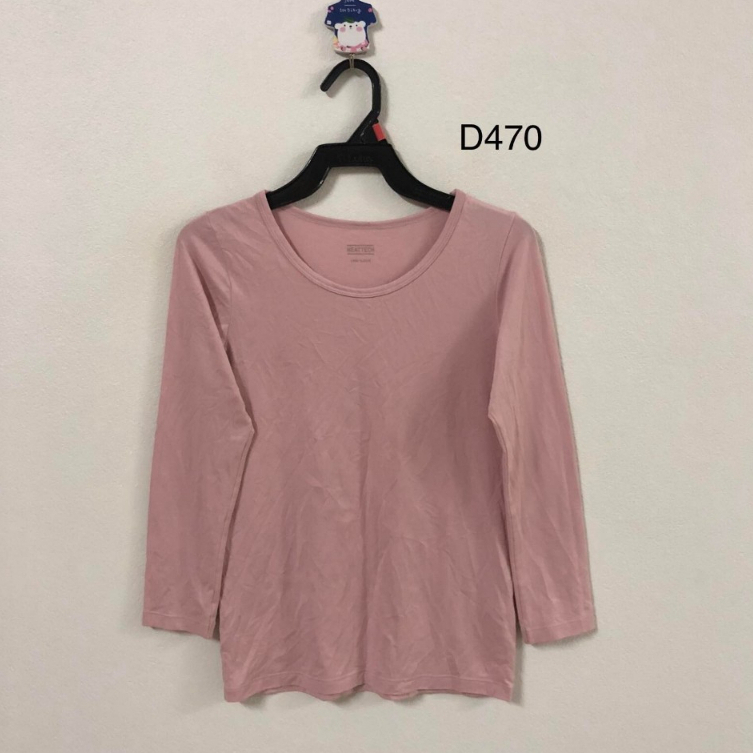 140(เด็ก) Heattech (D470) แบรนด์ uniqlo ยูนิโคล่ คอกลม | Shopee Thailand