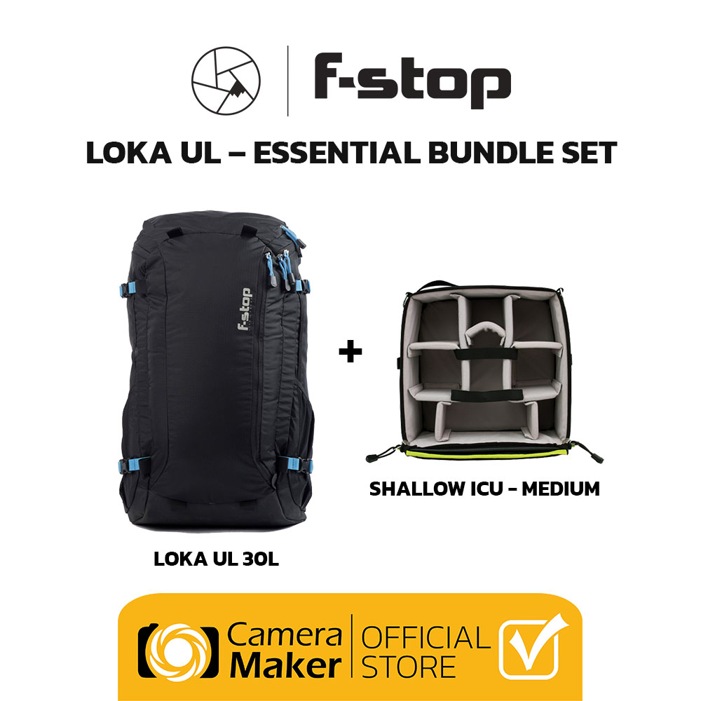 F-STOP กระเป๋ากล้อง รุ่น LOKA ชุดพิเศษ ครบรอบ 15 ปี Essential Bundle Set (ตัวแทนจำหน่ายอย่างเป็น ...