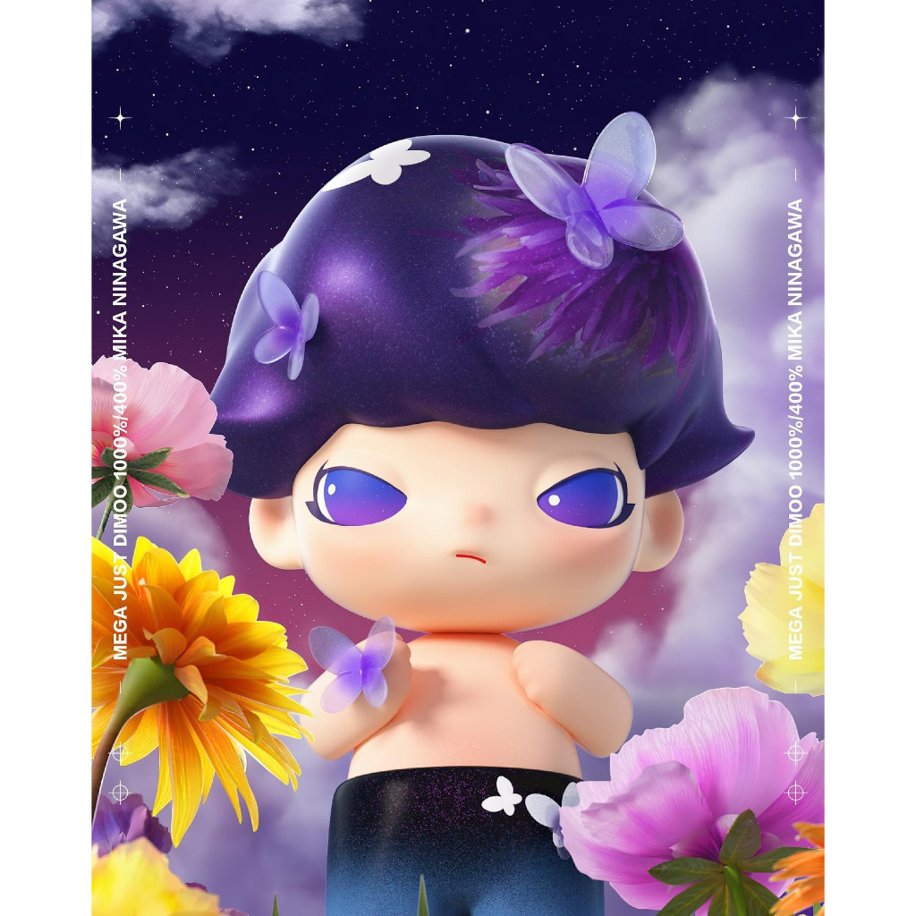 POPMART : MEGA Just Dimoo 400% Mika Ninagawa | Shopee Thailand