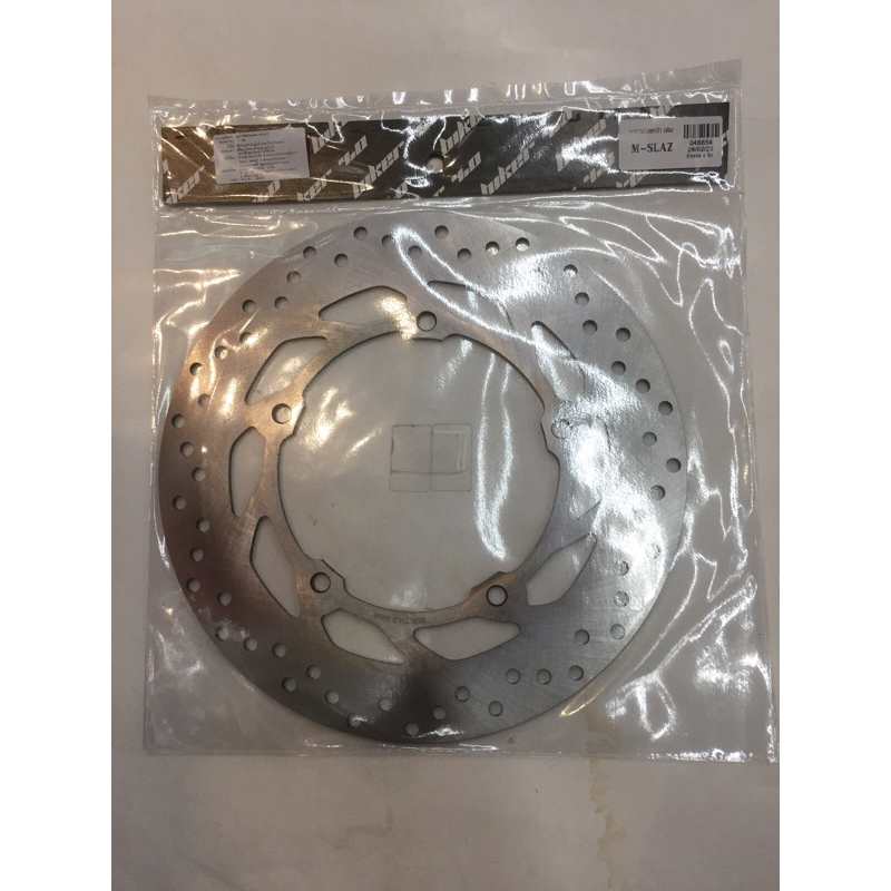 จานเบรคหน้า เดิมรุ่น M-SLAZ (046854) | Shopee Thailand