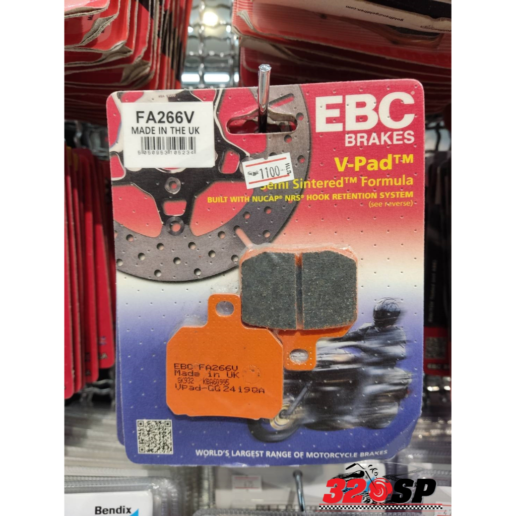 ผ้าเบรค EBC รหัส FA266V | Shopee Thailand