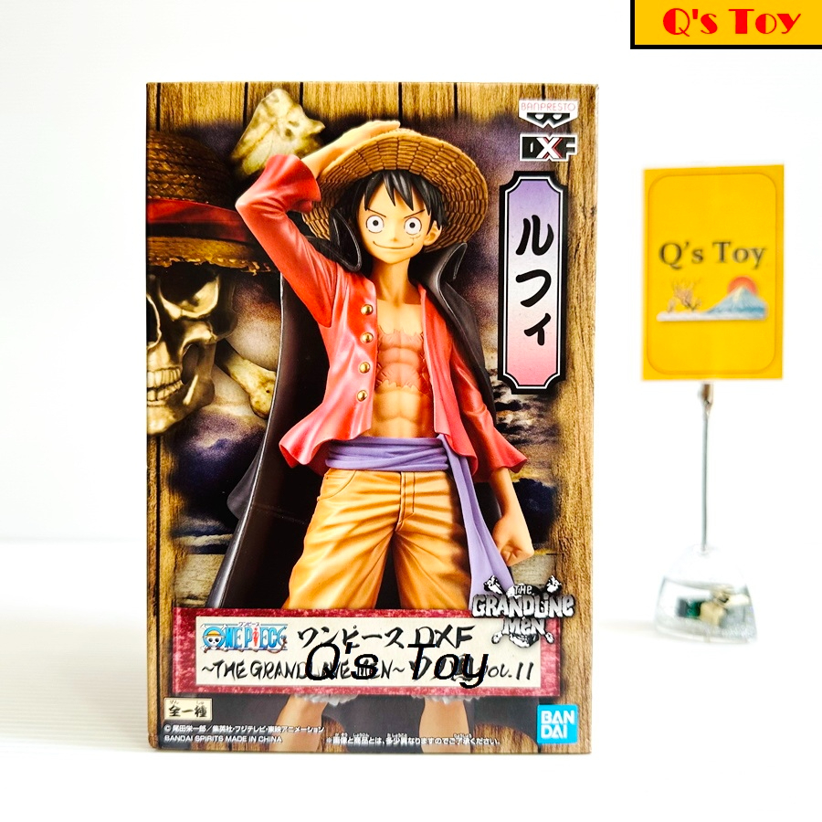 ลูฟี่ [มือ 1] DXF ของแท้ - Monkey D. Luffy DXF Vol.11 Banpresto ...