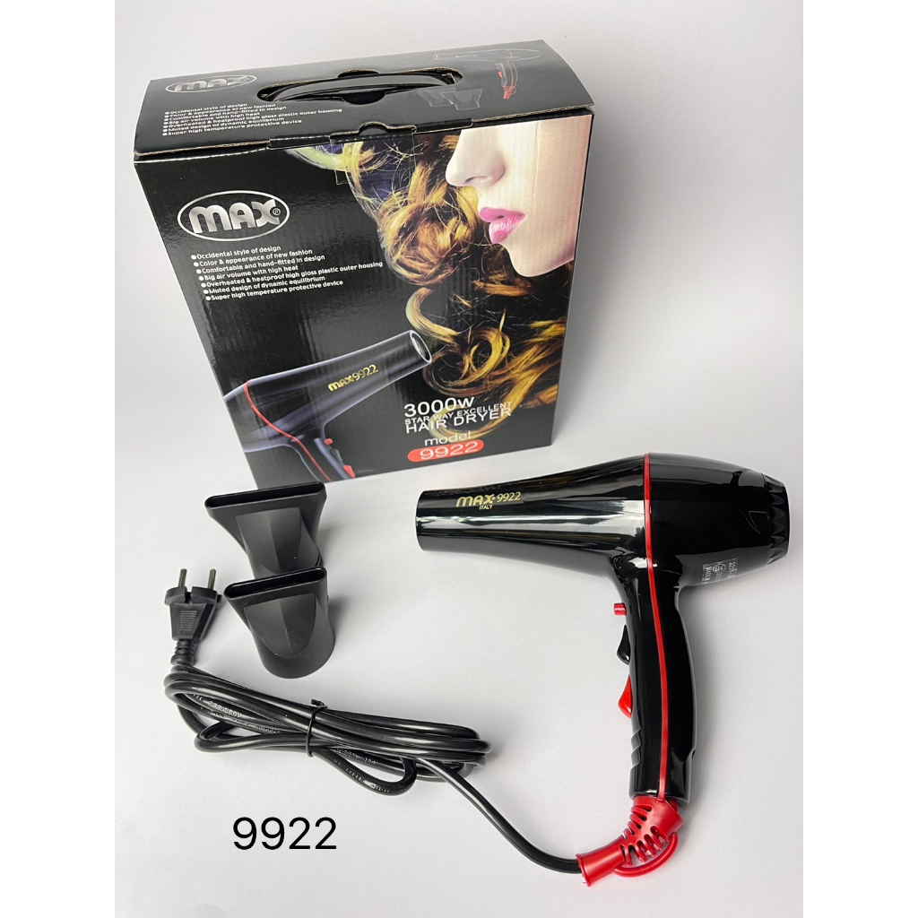 MAX-9922/9933 ไดร์เป่าผม 3000w สายยาว 2.2 เมตร | Shopee Thailand