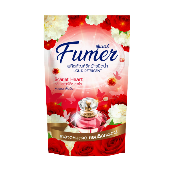 FUMER LIQUID DETERGENT REGULAR ฟูเมอร์ น้ำยาซักผ้าชนิดน้ำ สูตรมาตรฐาน ...