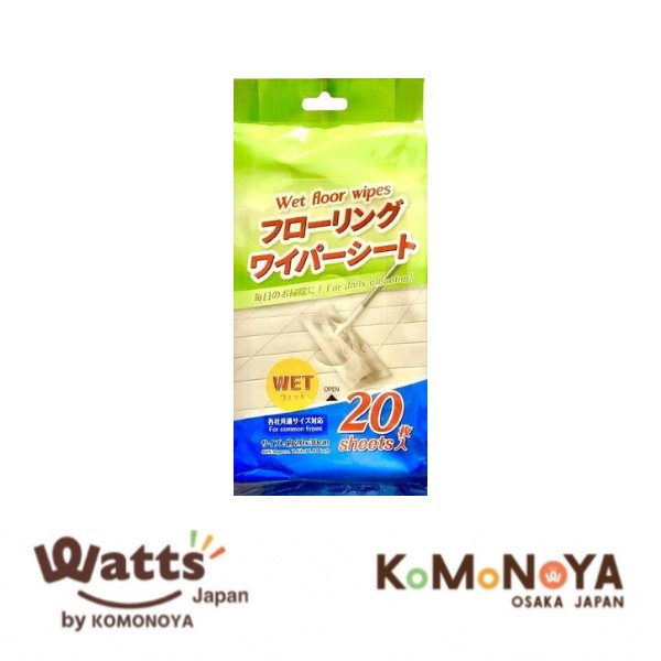 Komonoya แผ่นทำความสะอาดถูพื้นแบบเปียก 20 แผ่น | Shopee Thailand