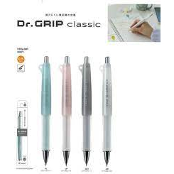PILOT ดินสอกด Doctor Grip classic 0.5mm HDG-50R | Shopee Thailand